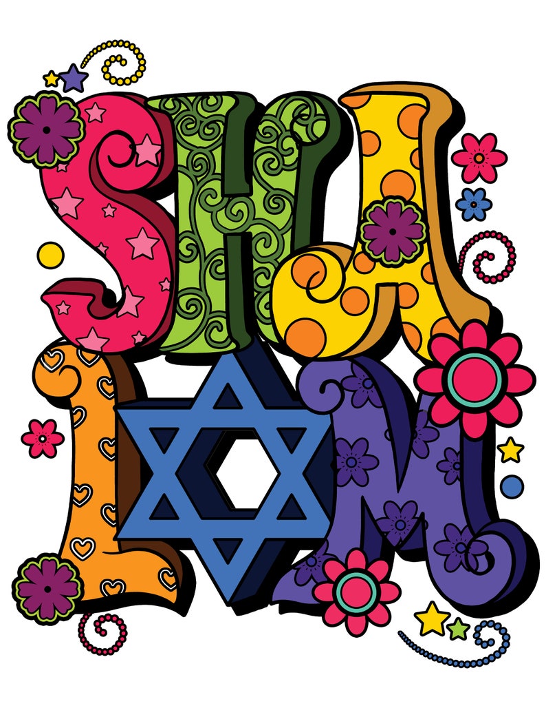 Printable Shalom Art PDF / Shalom Poster / Digital Download / Peace ...