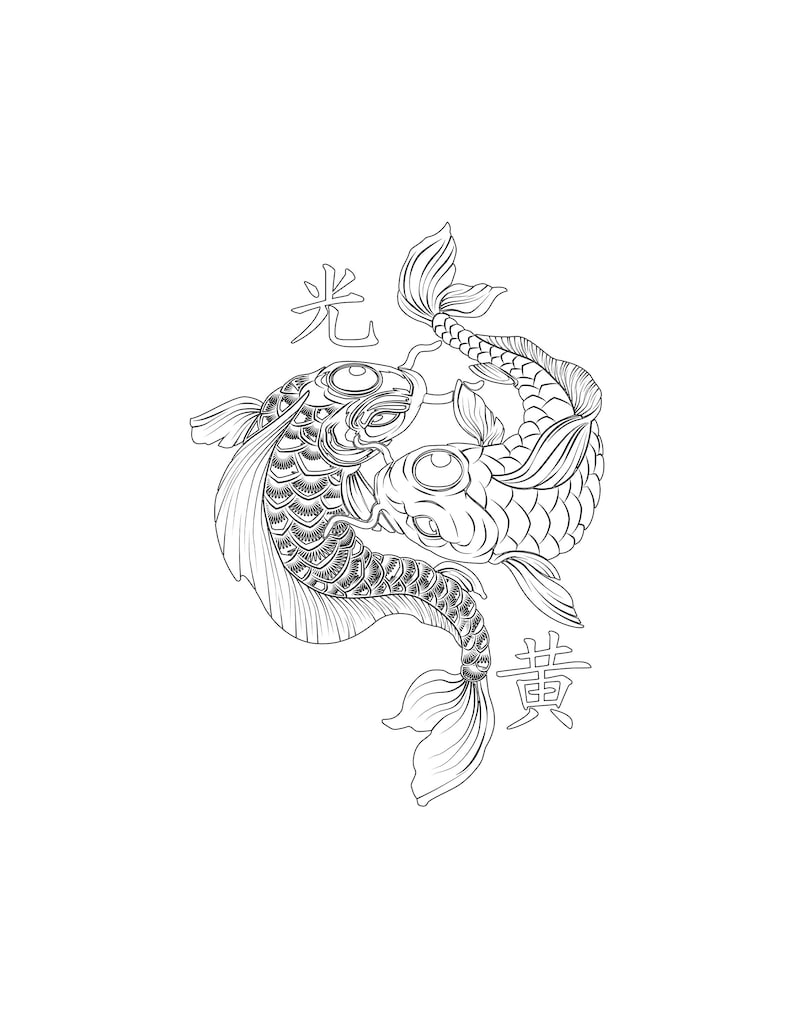 Yin Yang Carp Koi Fish Good Luck and Fortune Printable / Digital ...