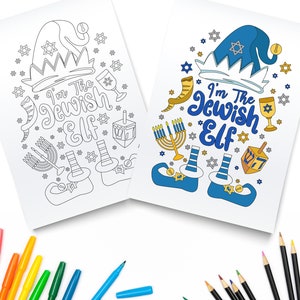 Printable Jewish Elf / Hanukkah Art Print / Menorah Dreidal - Etsy