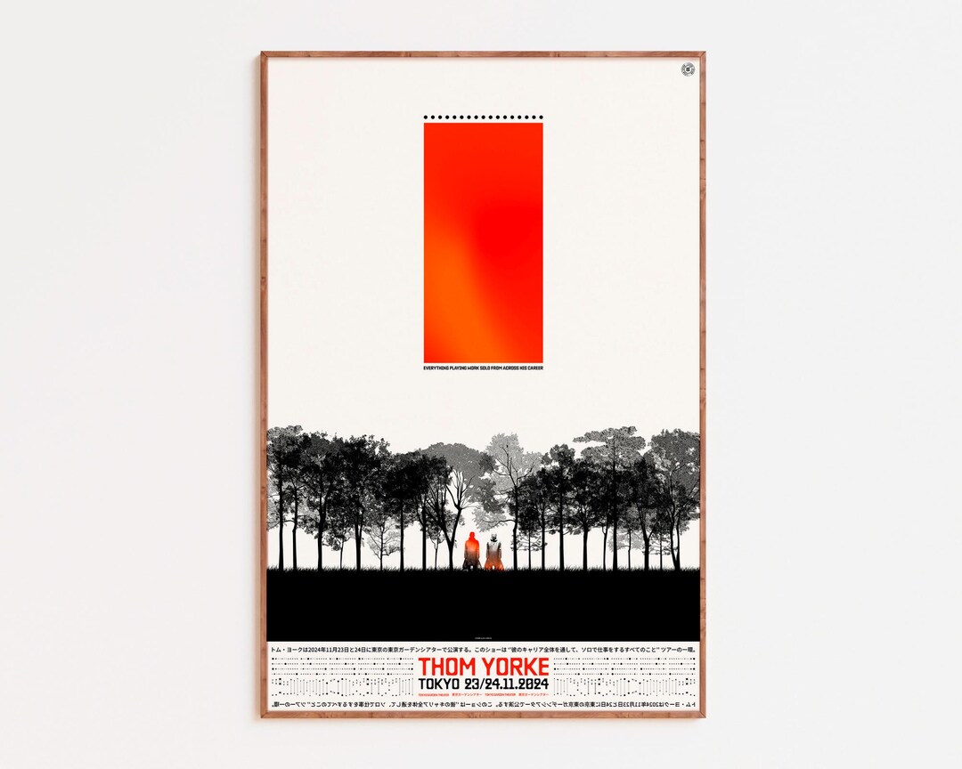 Thom Yorke Tokyo Concert Poster, 2024, Japanese Music Print - Etsy