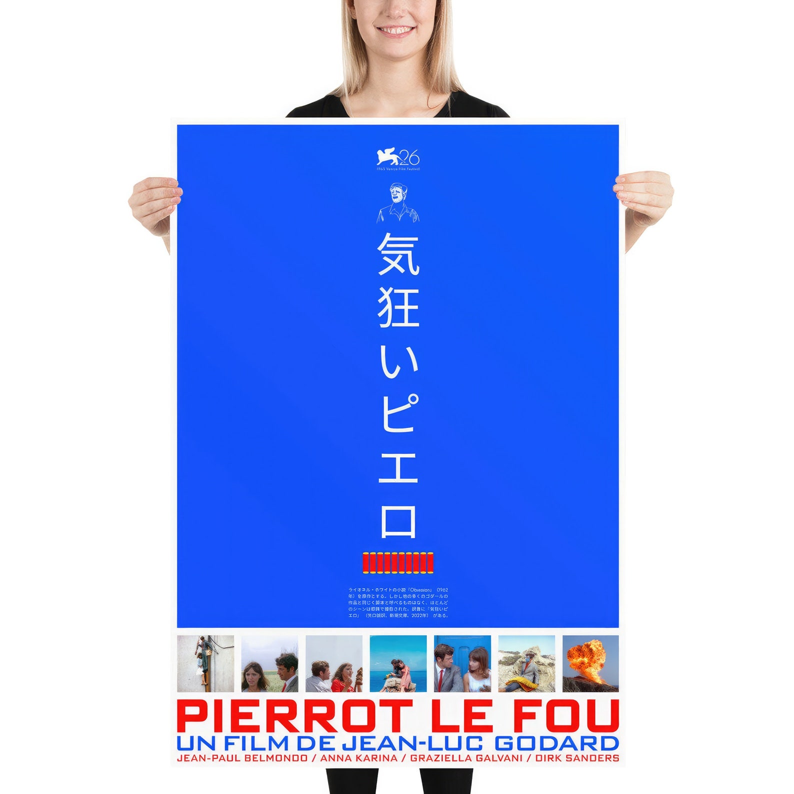 Pierrot Le Fou 1965 Japanese Movie Poster Jean Luc Godard Designed by ...