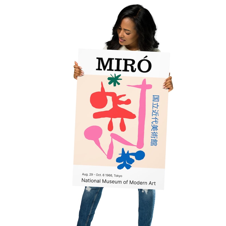 Joan Miró Exhibition Poster | Mid-century Modern Posters | National ...