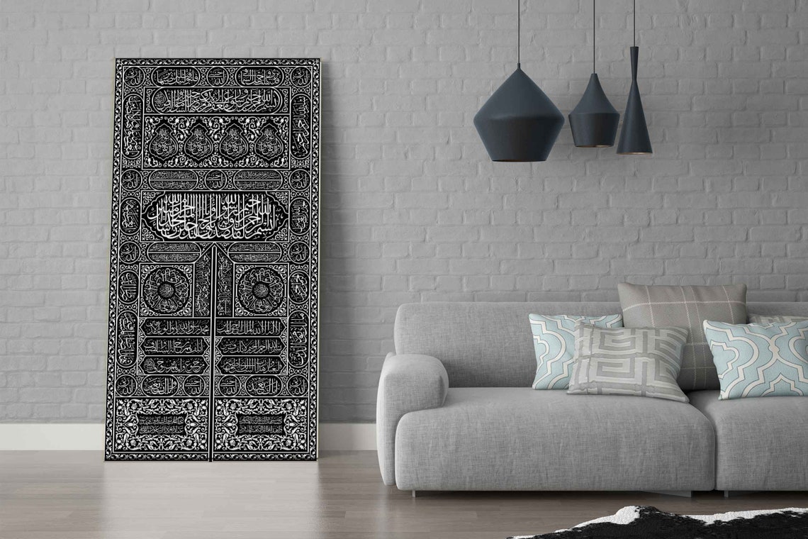 Kiswa Kaaba Mecca Islamic Wall Art Poster in Silver Effect 4 High ...