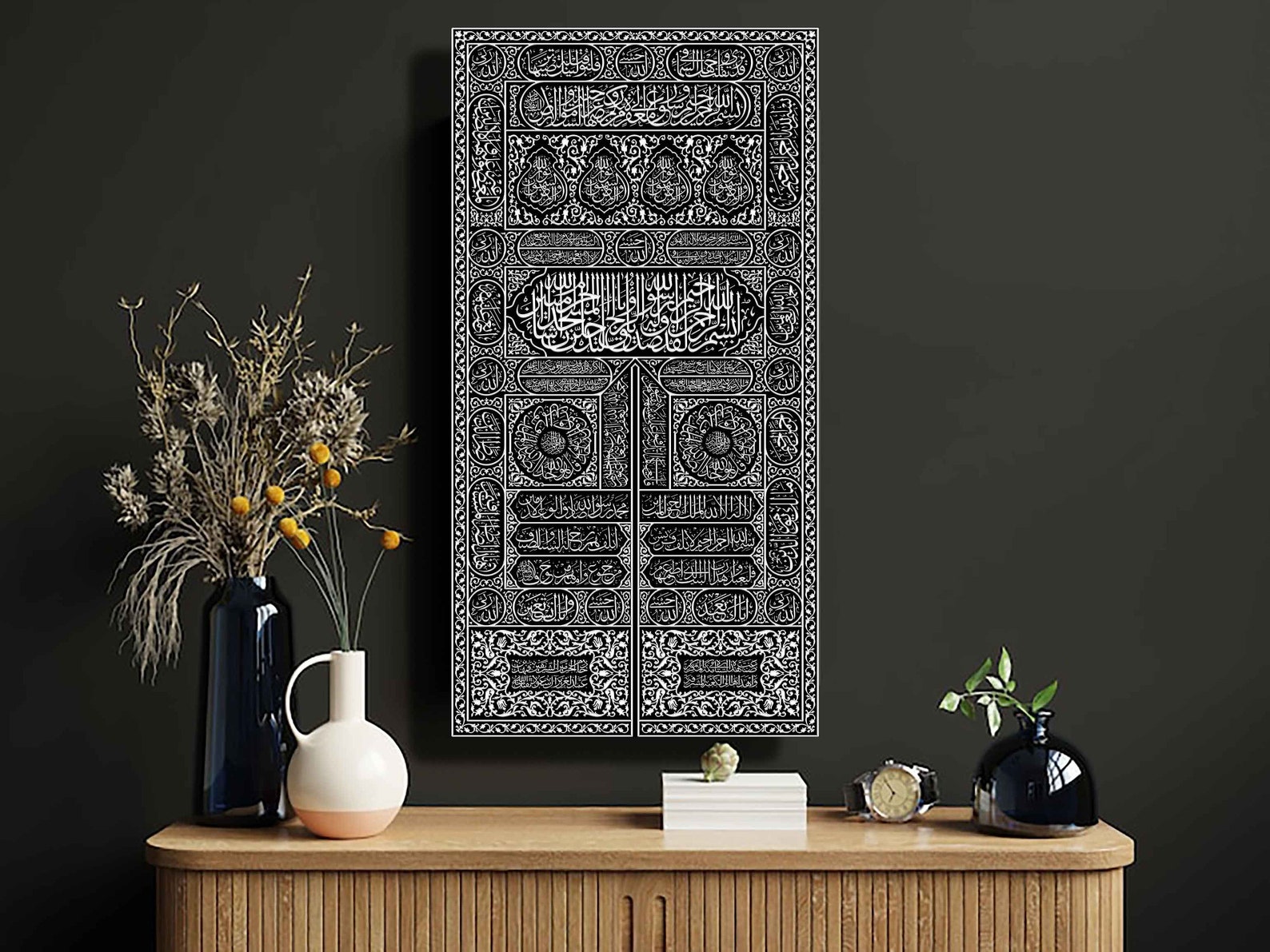 Kiswa Kaaba Mecca Islamic Wall Art Poster in Silver Effect 4 High ...