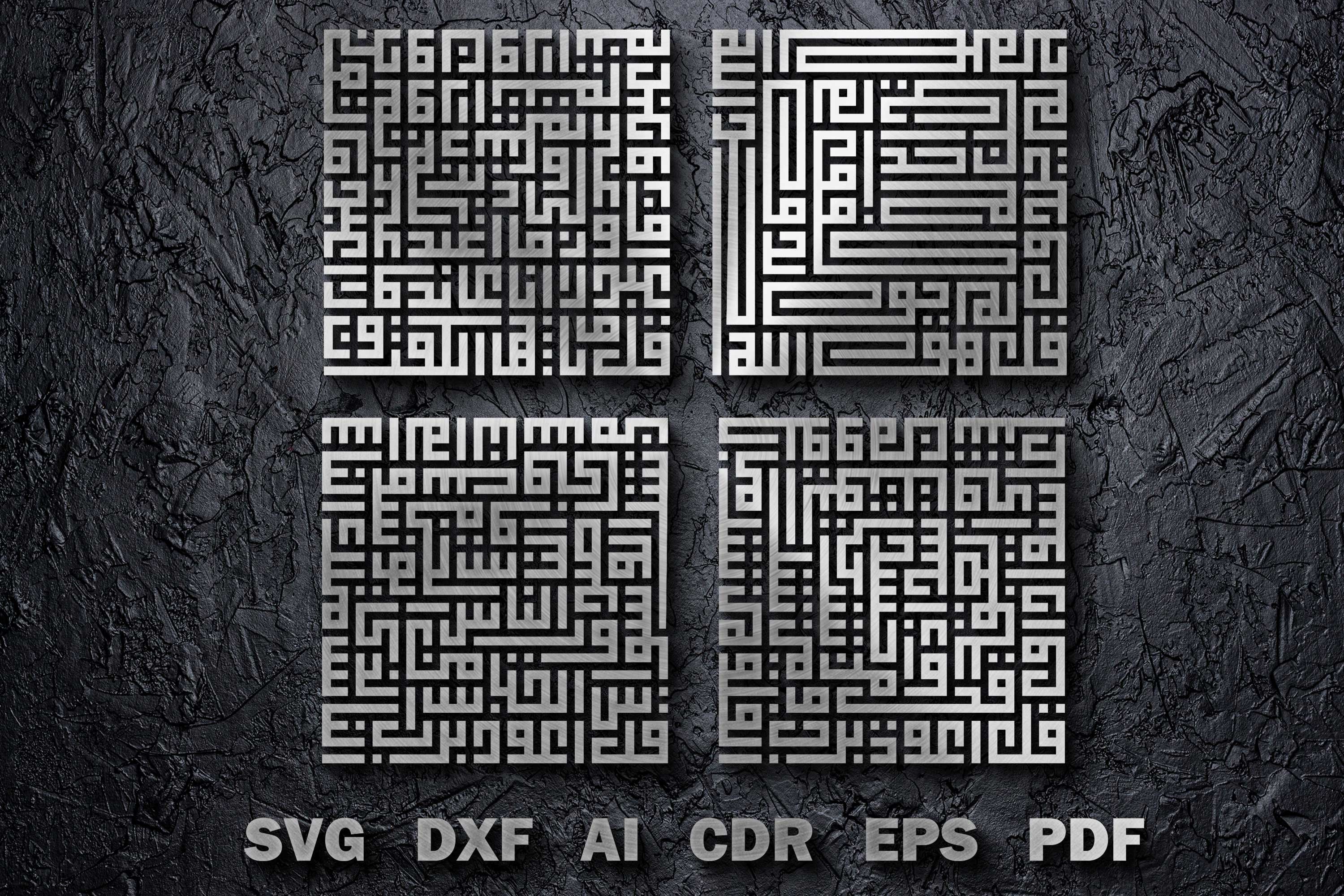 Inception Wallpaper Maze