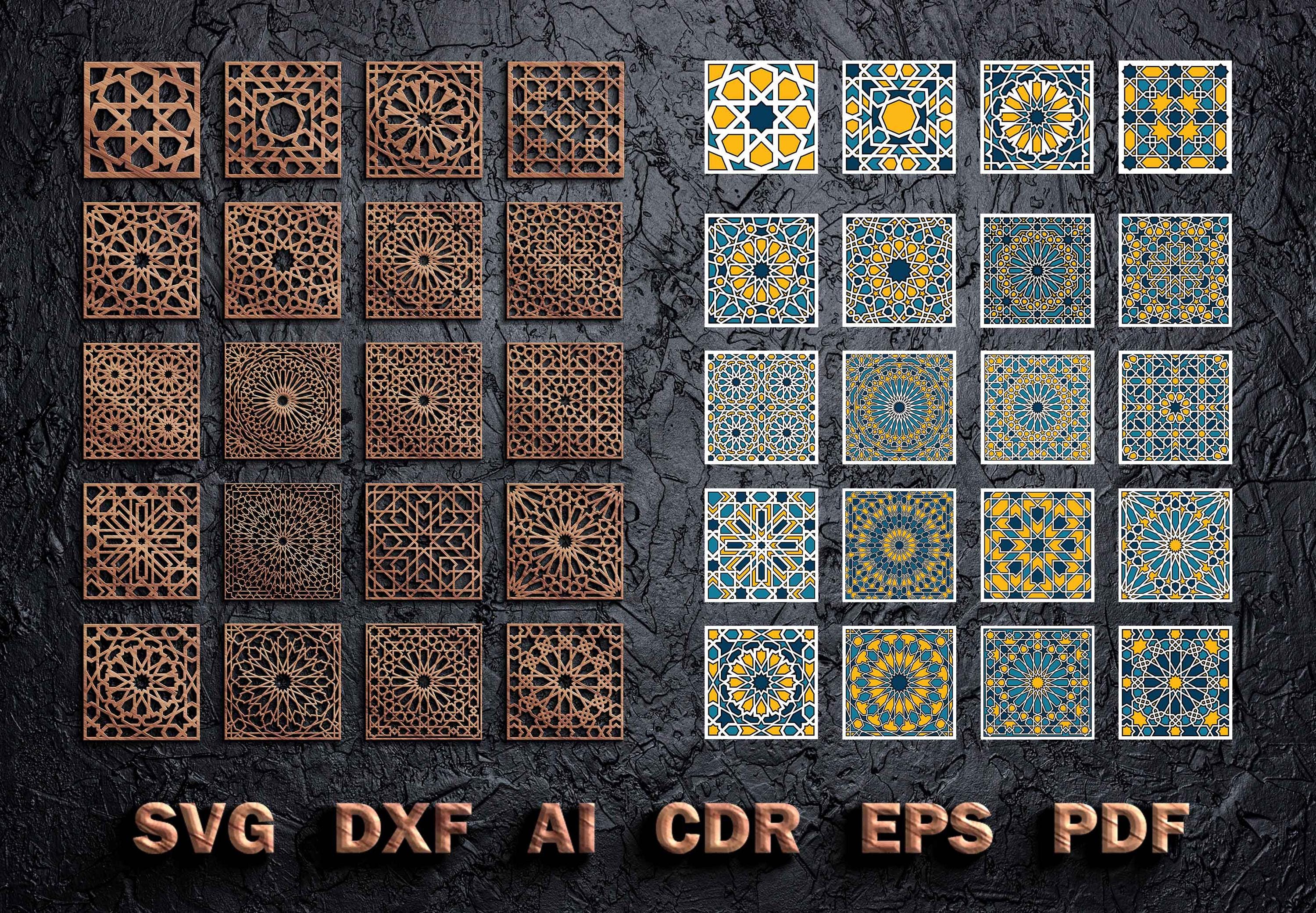 Islamic Pattern Templates, Moroccan Design, CNC Laser Cut (SVG DXF Cdr ...