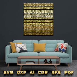 99 Allah Names Kufic Calligraphy Template SVG, DXF, Vector : Laser ...