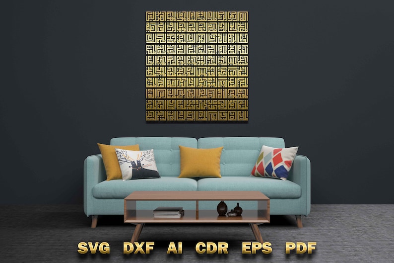 99 Allah Names Kufic Calligraphy Template SVG, DXF, Vector : Laser ...