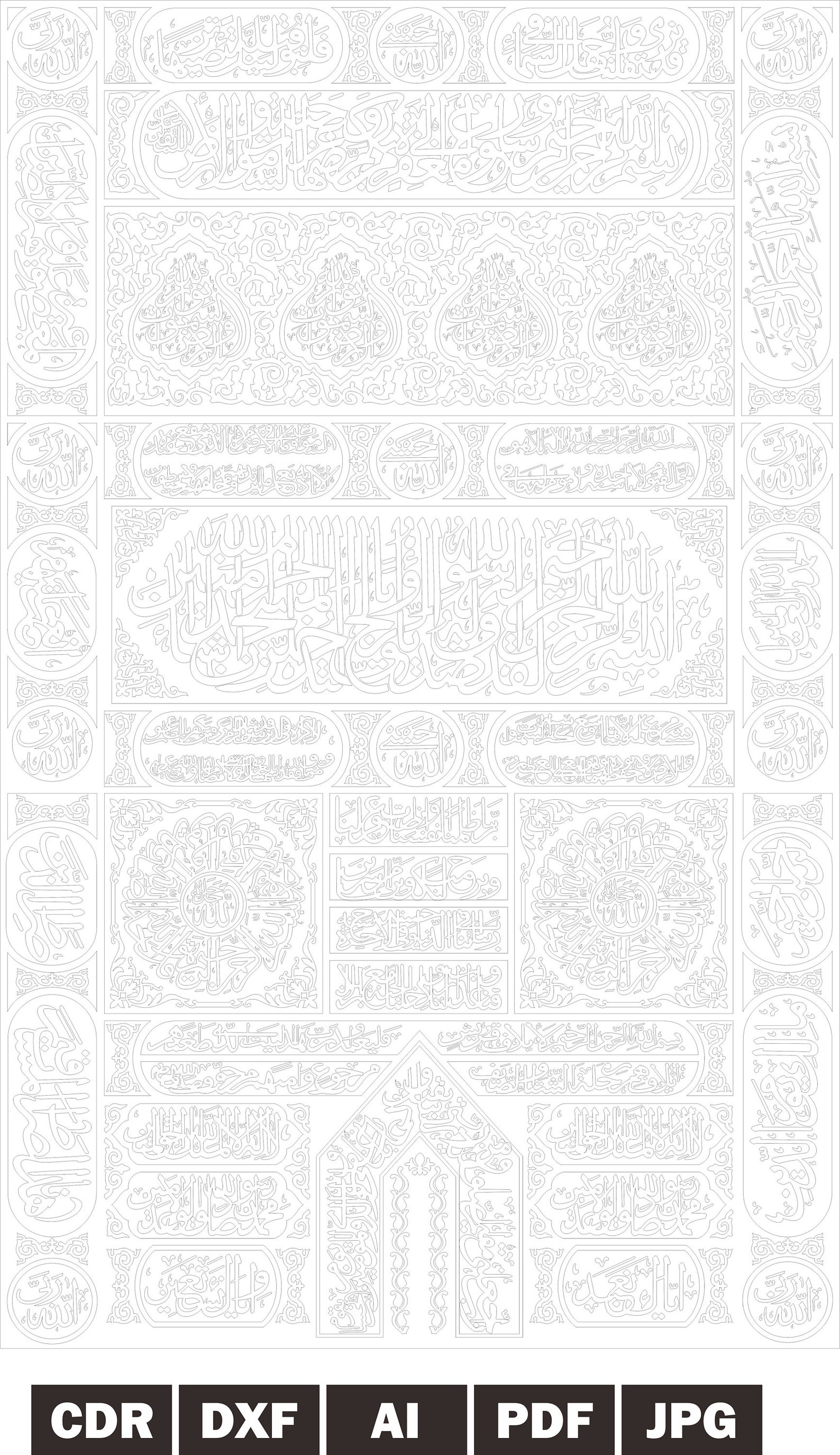 Kiswah Kaaba Mecca Vector AI Cdr DXF & SVG Eps Pdf Template - Etsy