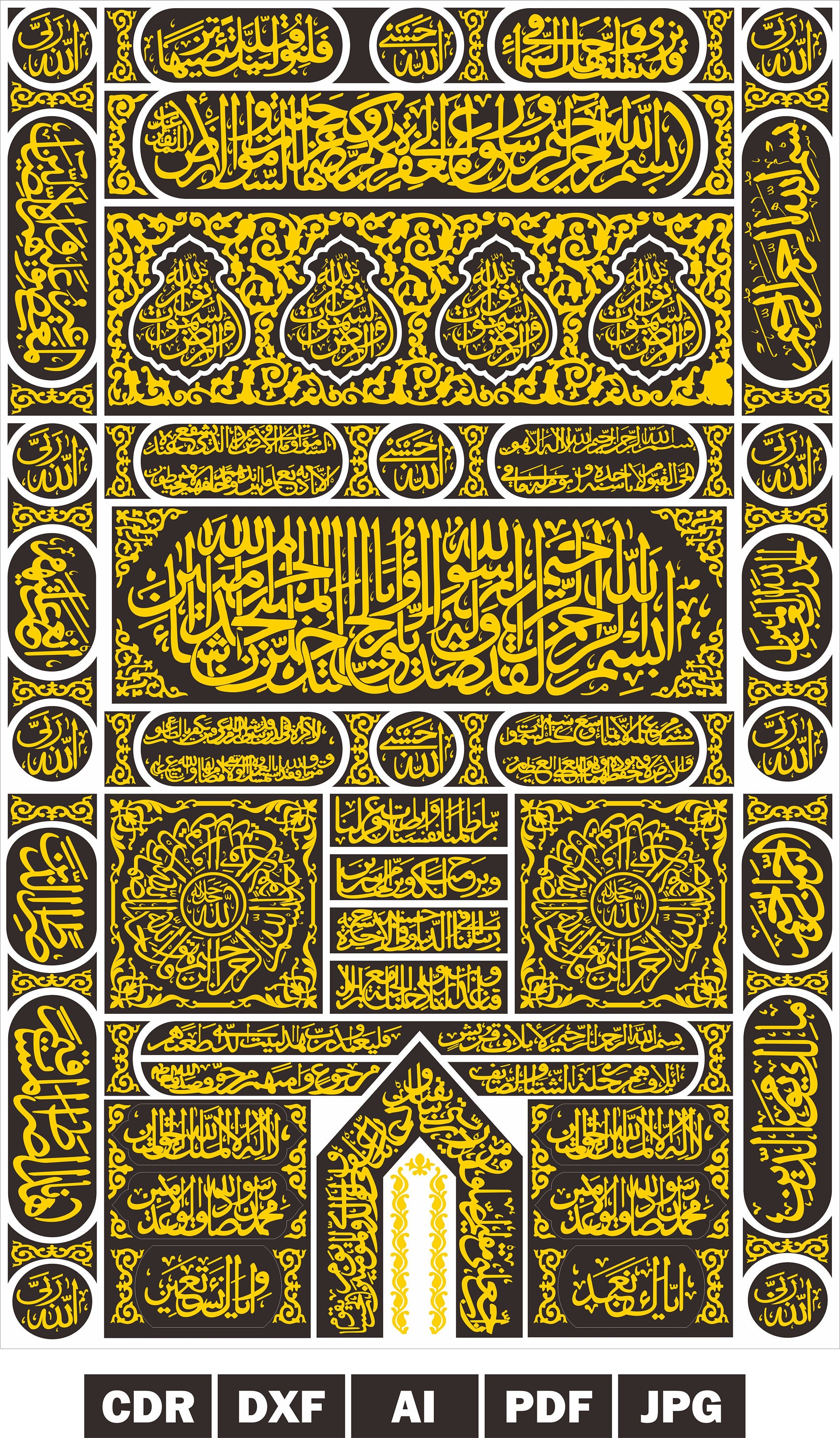 Kiswah Kaaba Mecca Vector AI CDR DXF & Line Template - Etsy UK