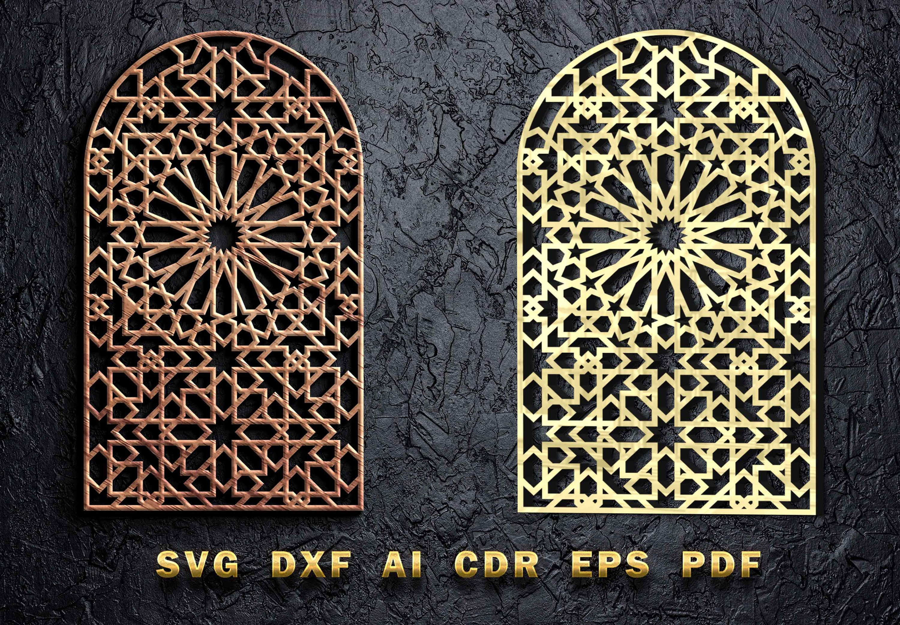 Arabic Moroccan Geometric Islamic Window SVG DXF & Vector Template 1 - Etsy