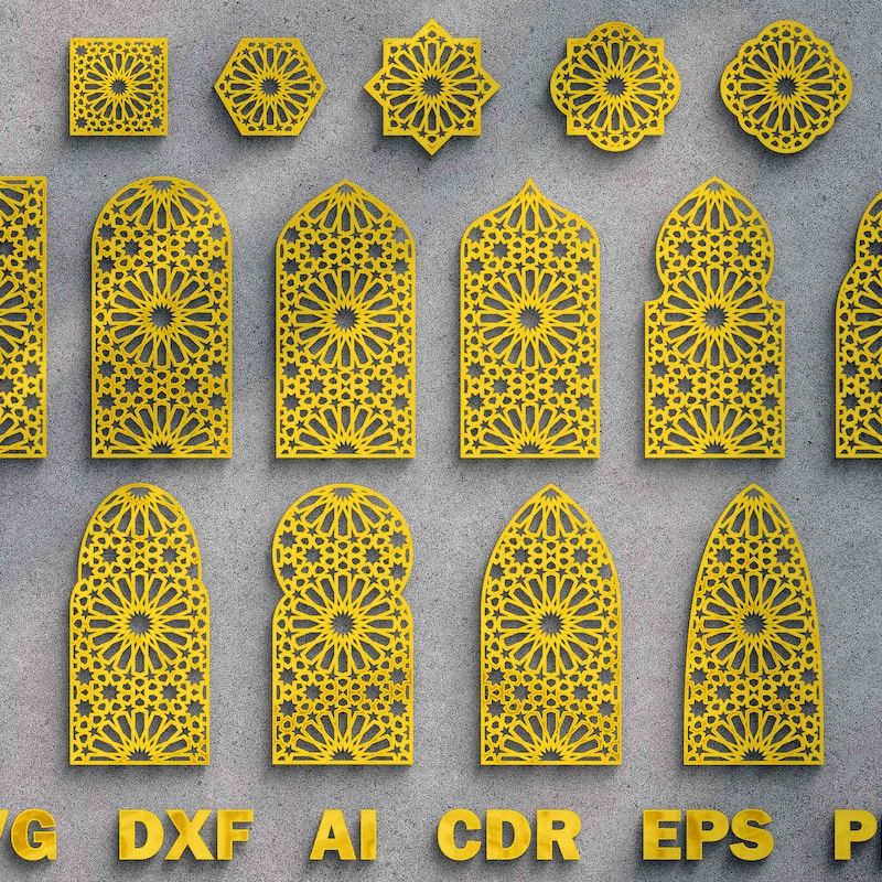 Islamic Divider - Etsy