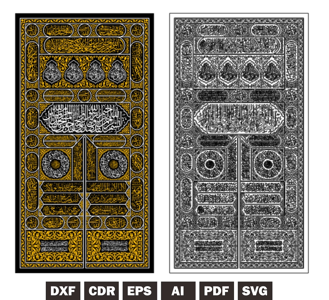 Kiswa Kaaba Mecca New Vector SVG DXF AI & Pdf Line Art Template. - Etsy