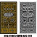 Kiswa Kaaba Mecca New Vector SVG DXF AI & Pdf Line Art Template. - Etsy
