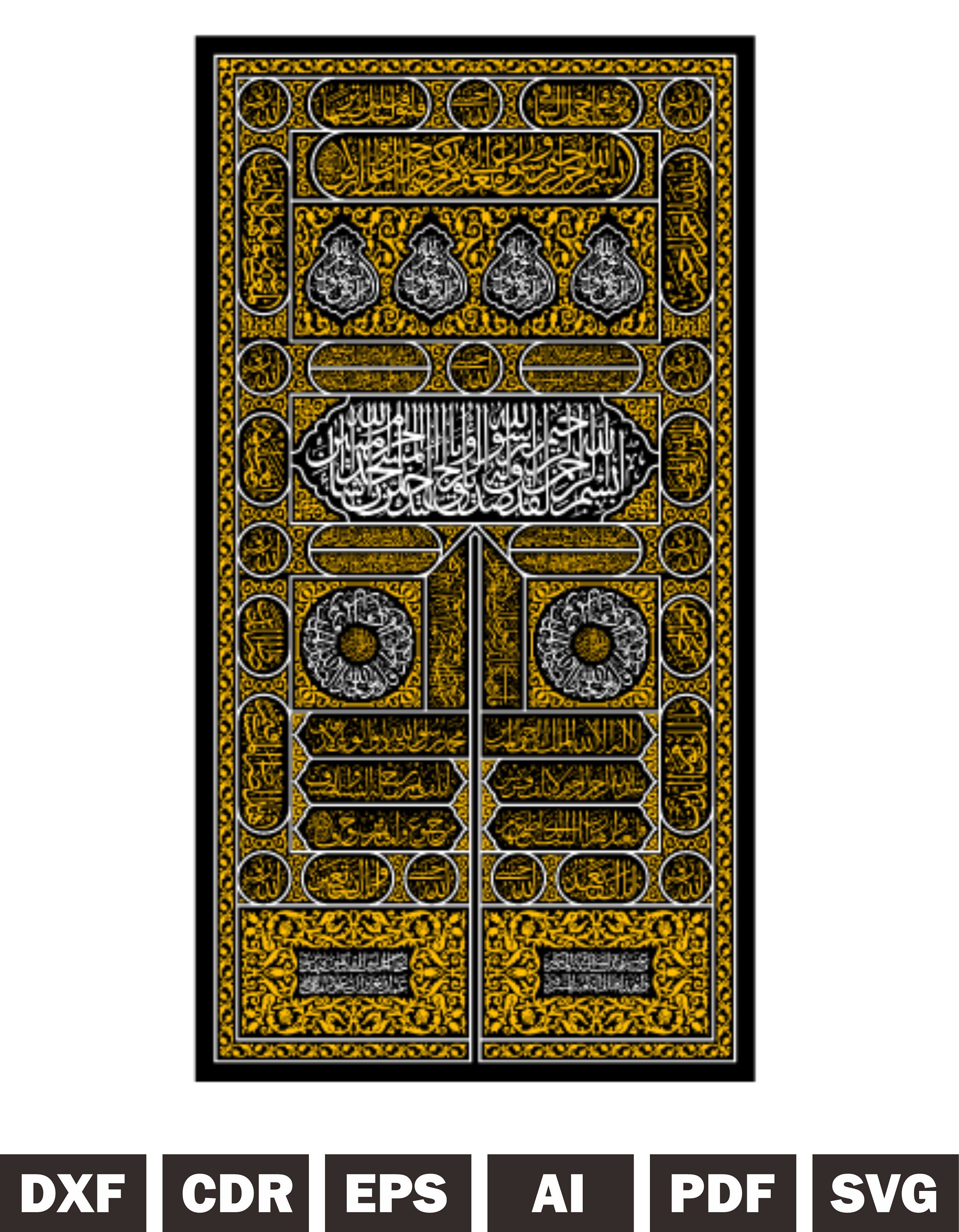 Kiswa Kaaba Mecca New Vector SVG DXF AI & Pdf Line Art Template. - Etsy ...