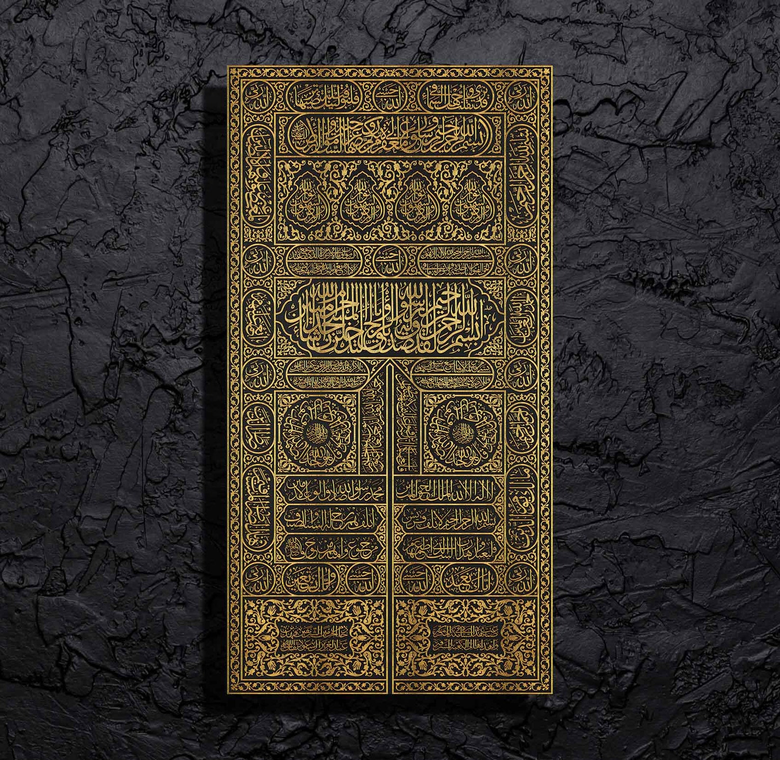Kiswa Kaaba Mecca Gold Effect Islamic Wall Art Poster (PNG Digital ...