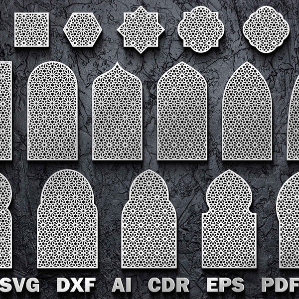 Islamic Divider - Etsy