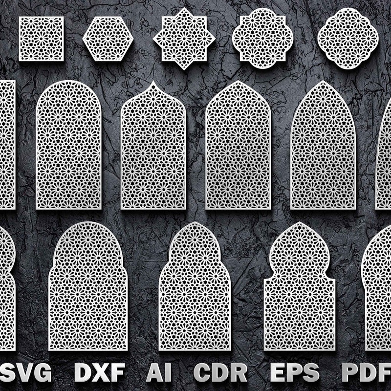 Islamic Divider - Etsy