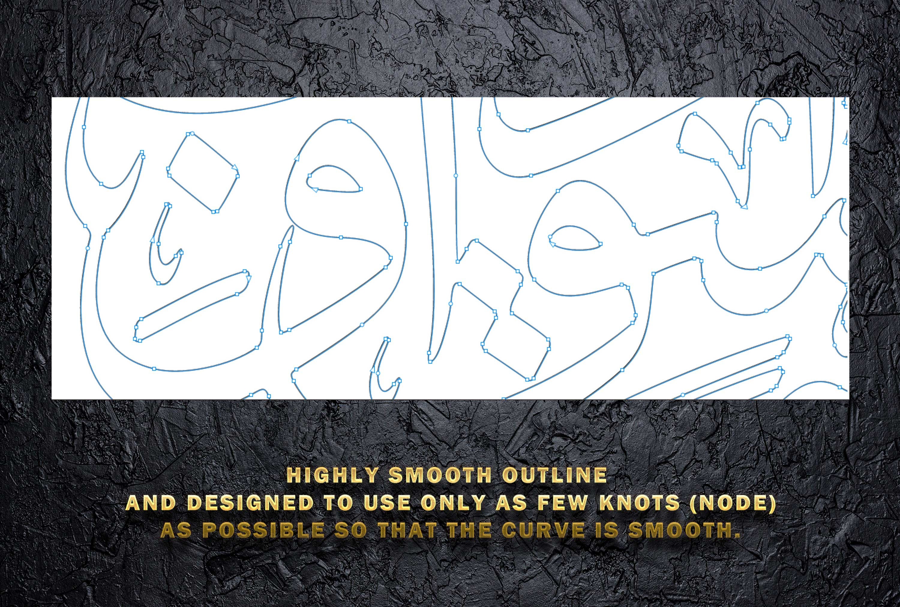 Al Kafirun Kufic Calligraphy Template, Vector Line Art (SVG, Ai, Cdr ...