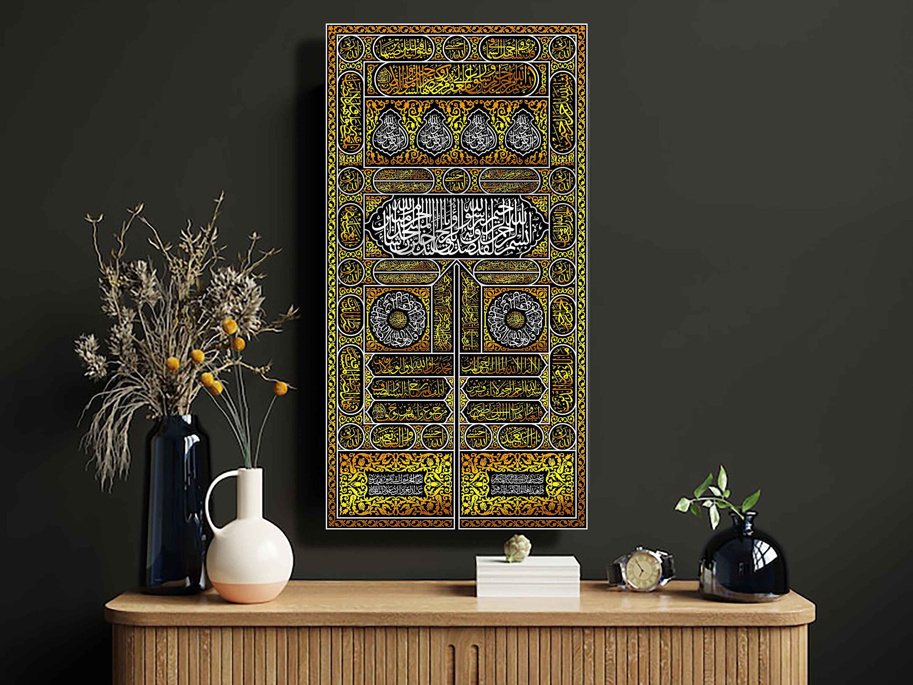Kiswa Kaaba Islamic Wall Art Poster High Resolution PNG | Wall Hanging ...