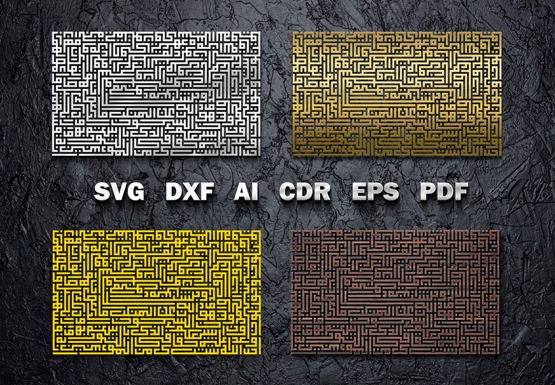 At Tawbah 111-112 Kufic Calligraphy Template With SVG, DXF, Eps, Ai ...