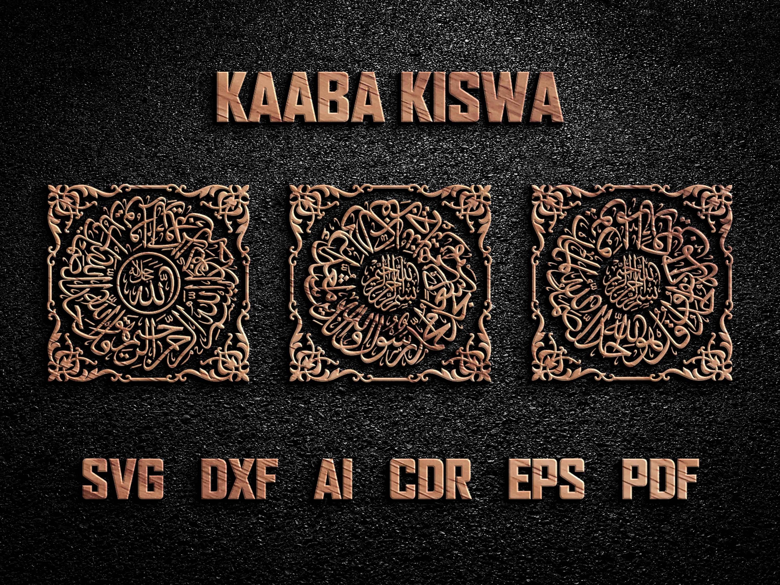 Kaaba Kiswa Mecca Bundle With Vector SVG DXF AI Pdf Eps Line Art ...