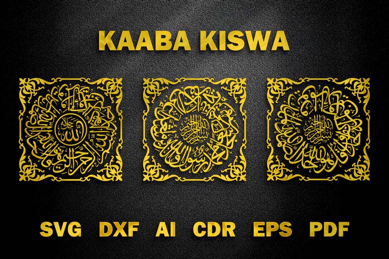Kaaba Kiswa Mecca Bundle With Vector SVG DXF AI Pdf Eps Line Art ...