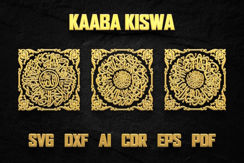 Kaaba Kiswa Mecca Bundle With Vector SVG DXF AI Pdf Eps Line Art ...