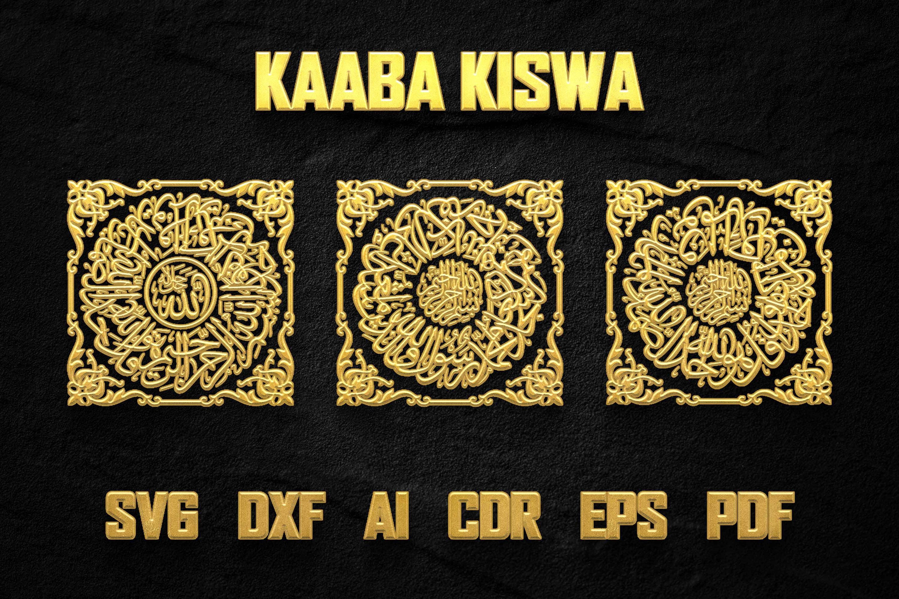 Kaaba Kiswa Mecca Bundle With Vector SVG DXF AI Pdf Eps Line Art ...