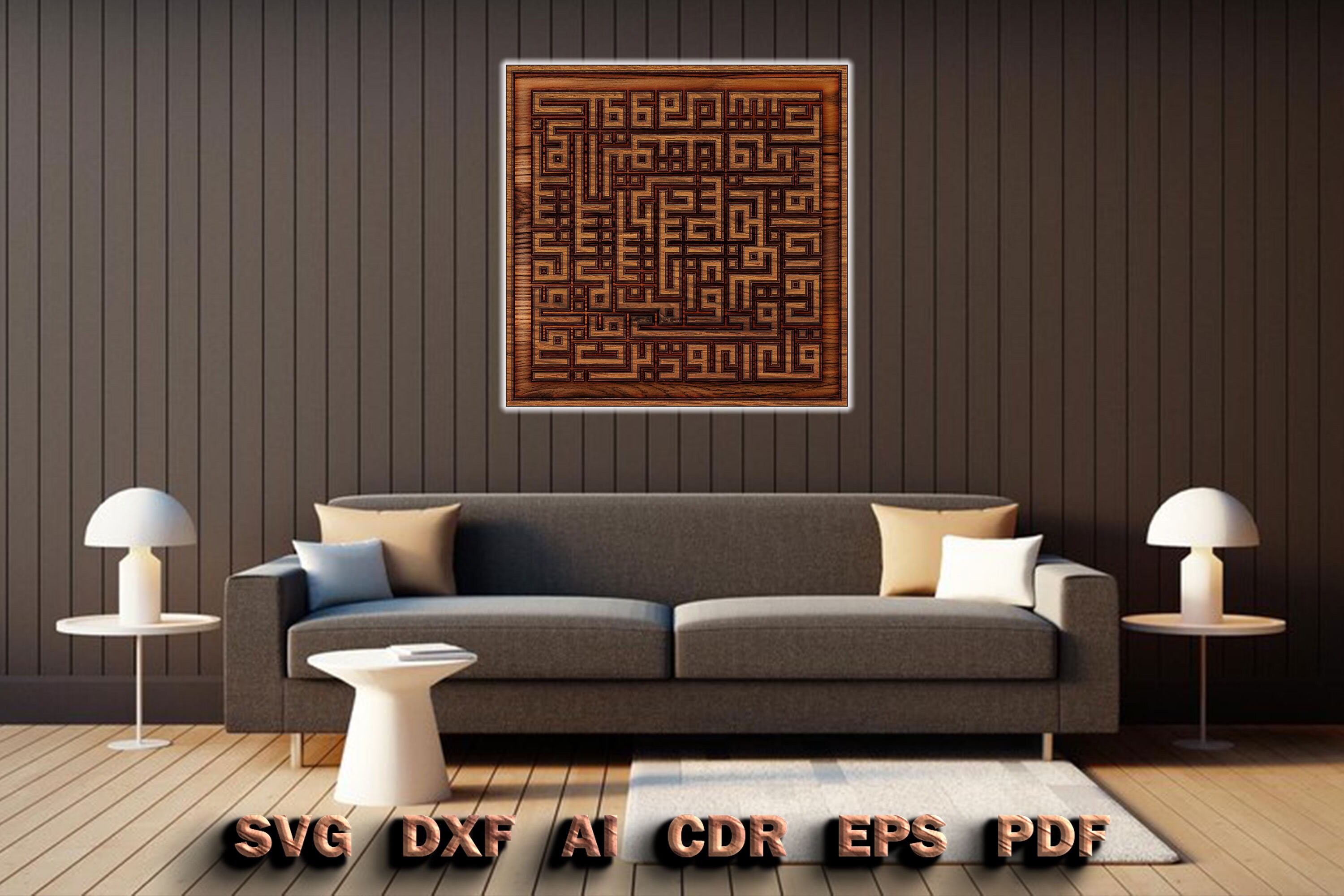 Kufic Al Falaq 3 Stacked Layers Calligraphy Template | Svg | Dxf | Ai ...
