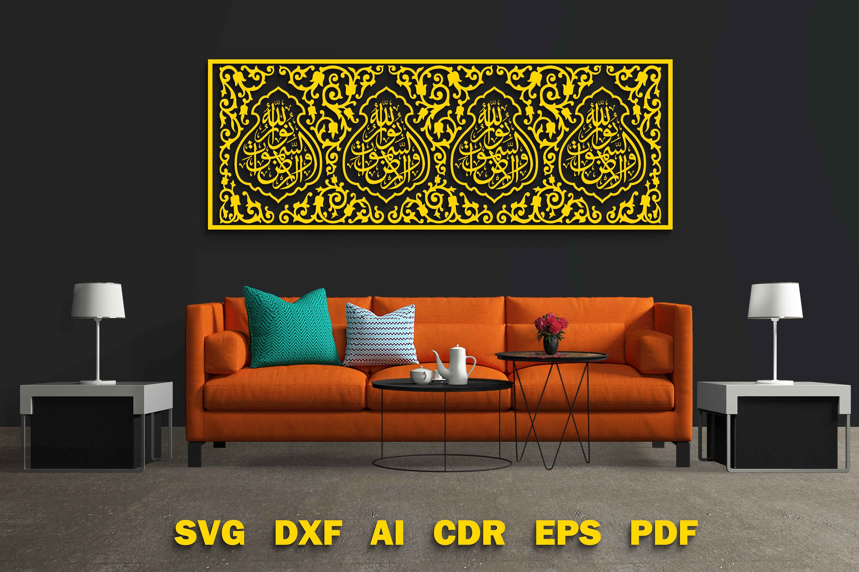 Kiswa Kaaba Mecca Calligraphy Template 2 in SVG, DXF, Ai, Cdr, Eps, PDF ...