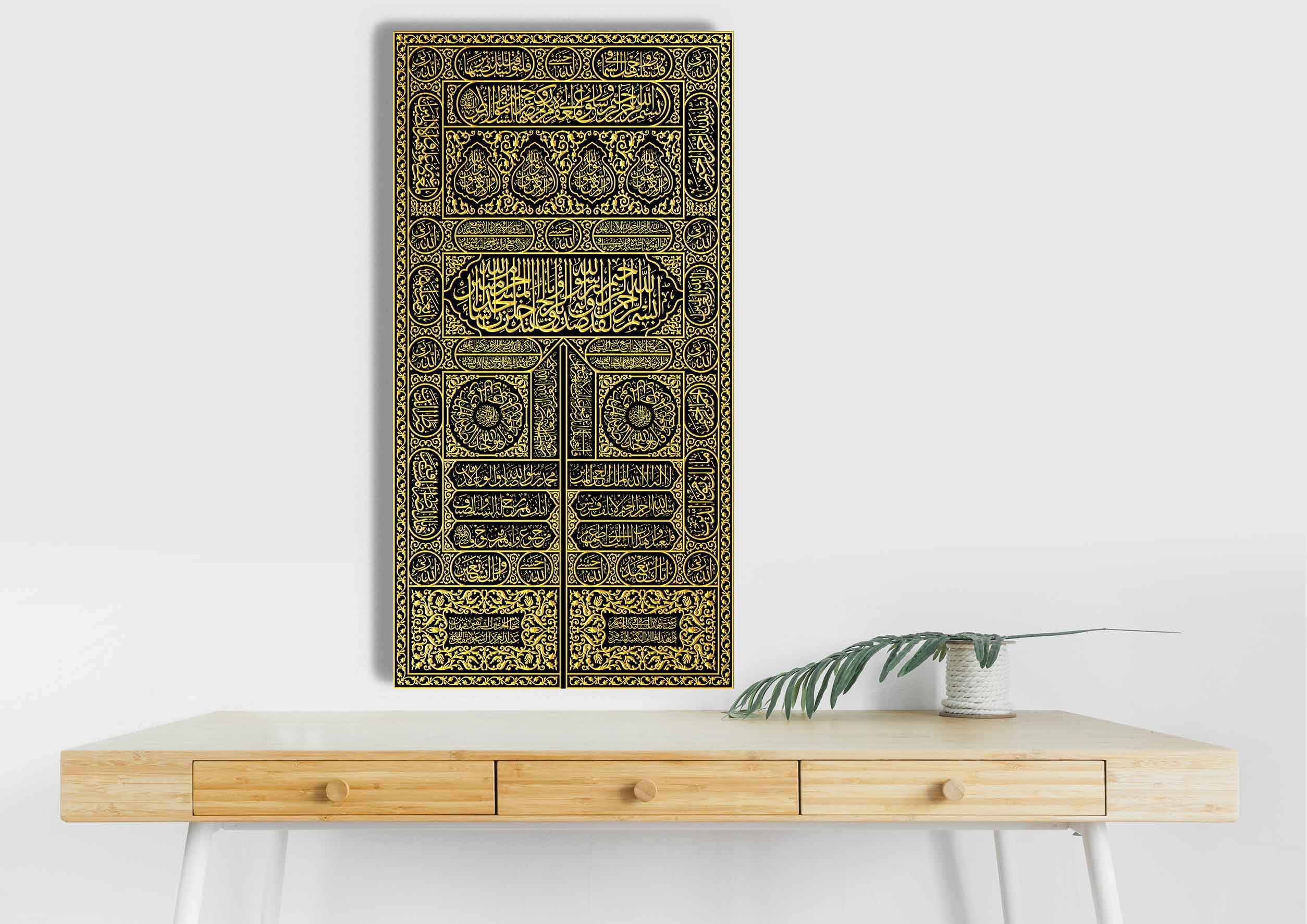 Kiswa Kaaba Mecca Gold Effect Islamic Art Poster (digital Download 24 ...