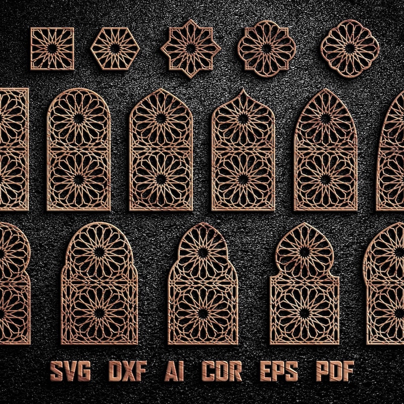 Islamic Divider - Etsy