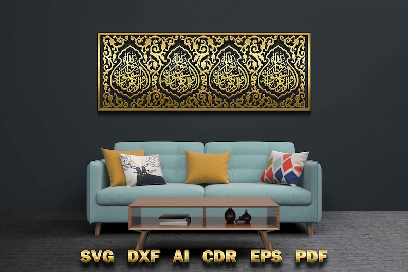 Kiswa Kaaba Mecca Calligraphy Template, Vector Format (digital Download ...