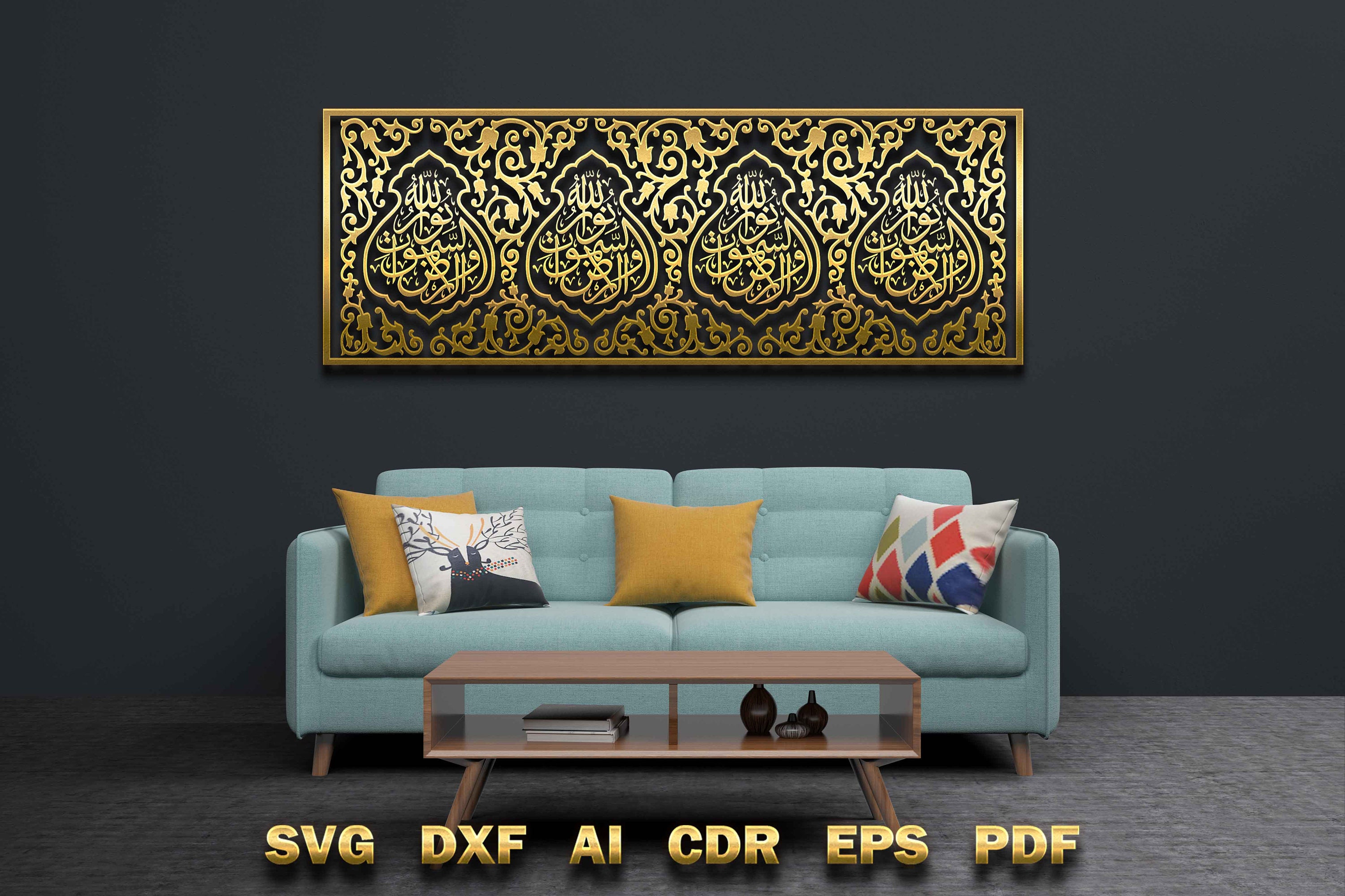 Kiswa Kaaba Mecca Calligraphy Template 2 in SVG, DXF, Ai, Cdr, Eps, PDF ...