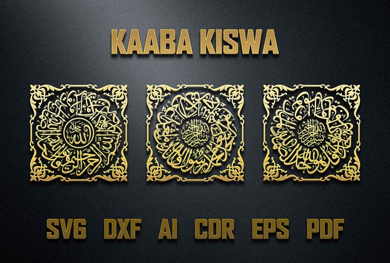 Kaaba Kiswa Mecca Bundle With Vector SVG DXF AI Pdf Eps Line Art ...