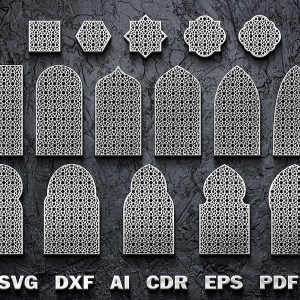 Islamic Divider - Etsy