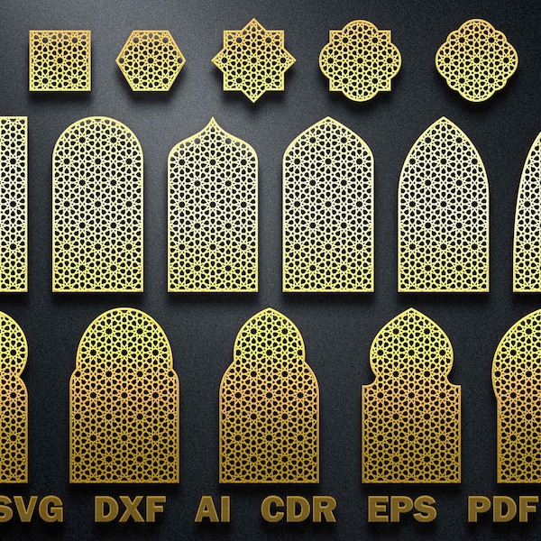 Islamic Divider - Etsy