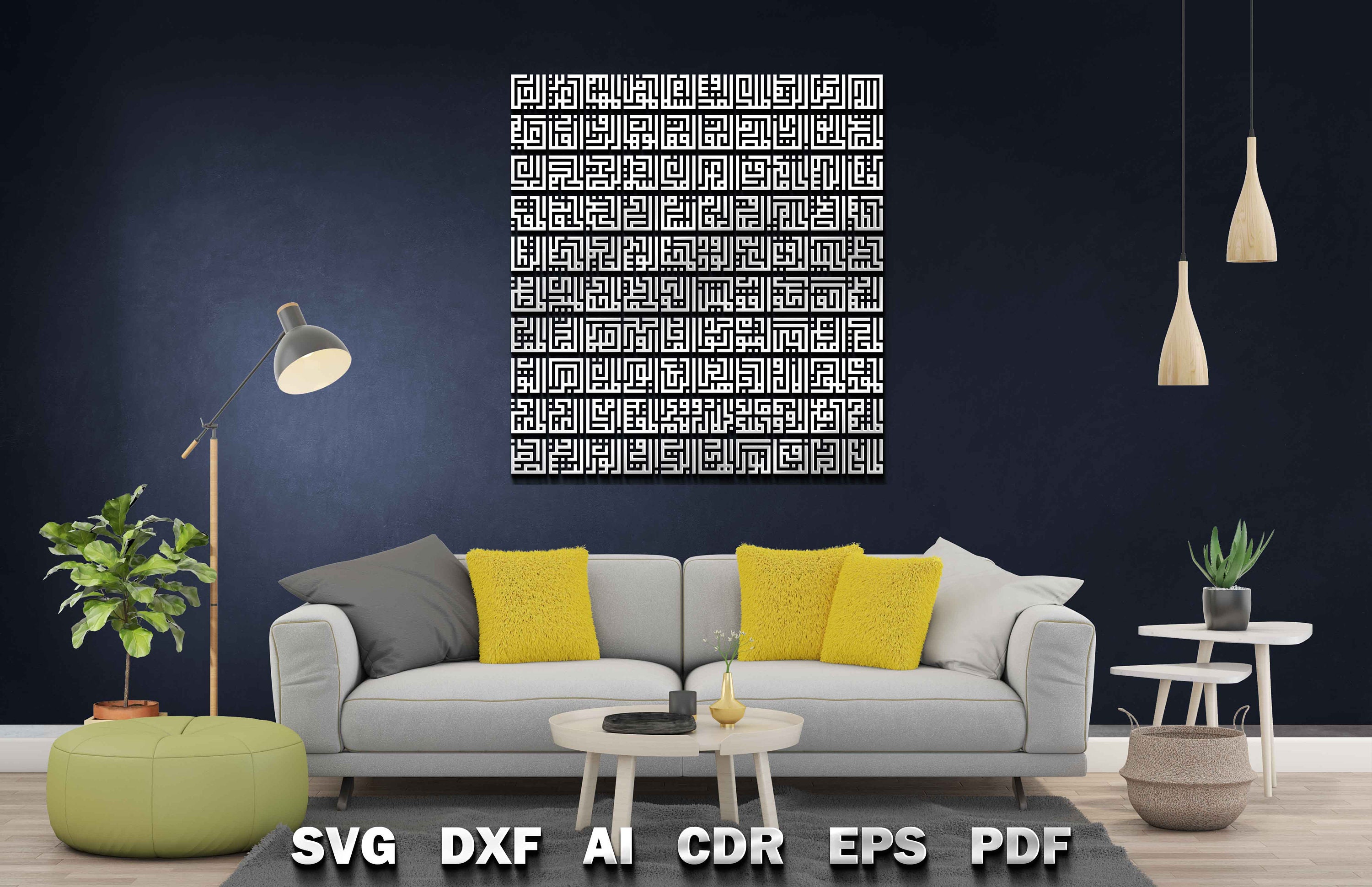 99 Allah Names Kufic Calligraphy Template SVG, DXF, Vector : Laser ...