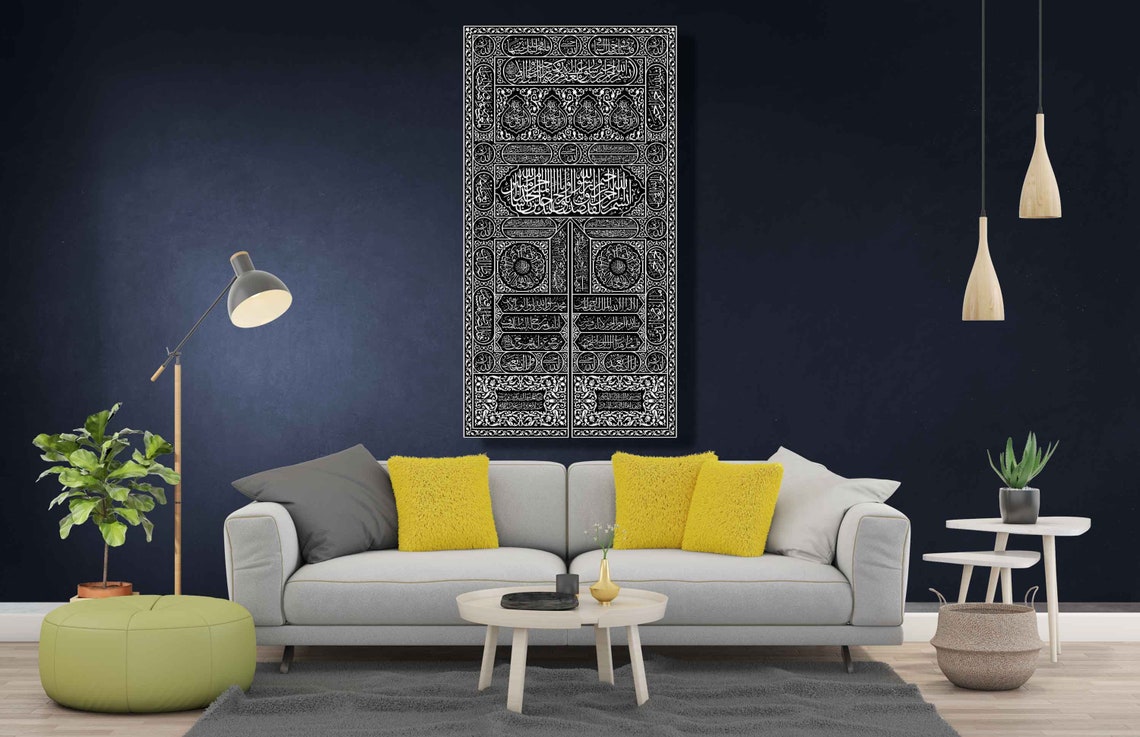 Kiswa Kaaba Mecca Islamic Wall Art Poster in Silver Effect 4 High ...