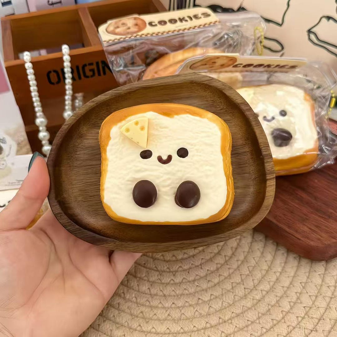 Dog Toast Handmade Squishy Toy | Sensory Fidget Stress Balls for ...