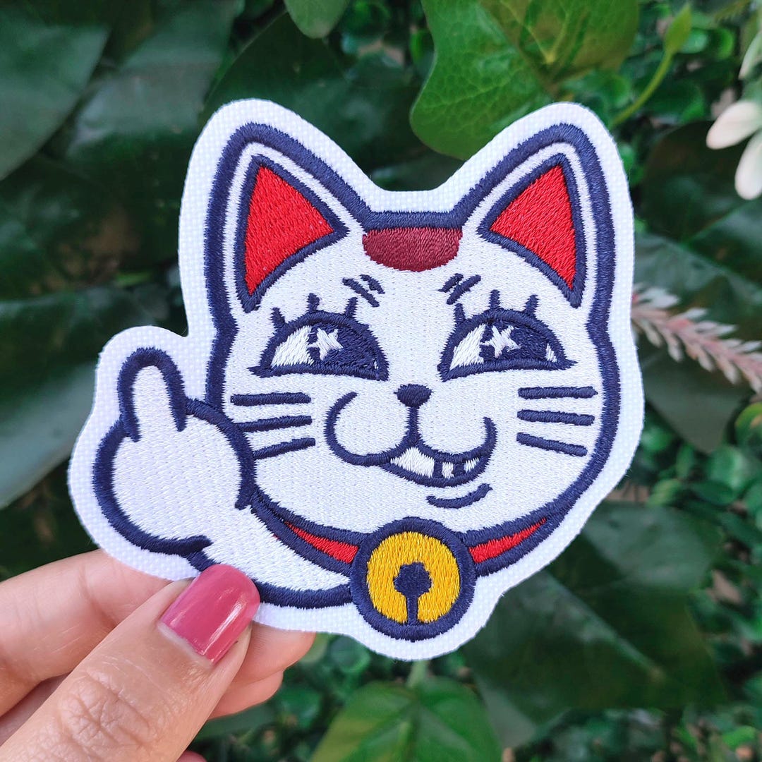 Turboabuela Parche Fanat - Etsy