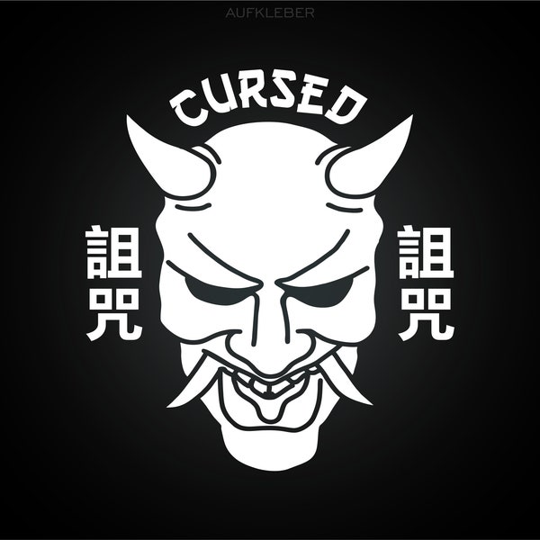 Cursed Bumper Stickers - Etsy UK