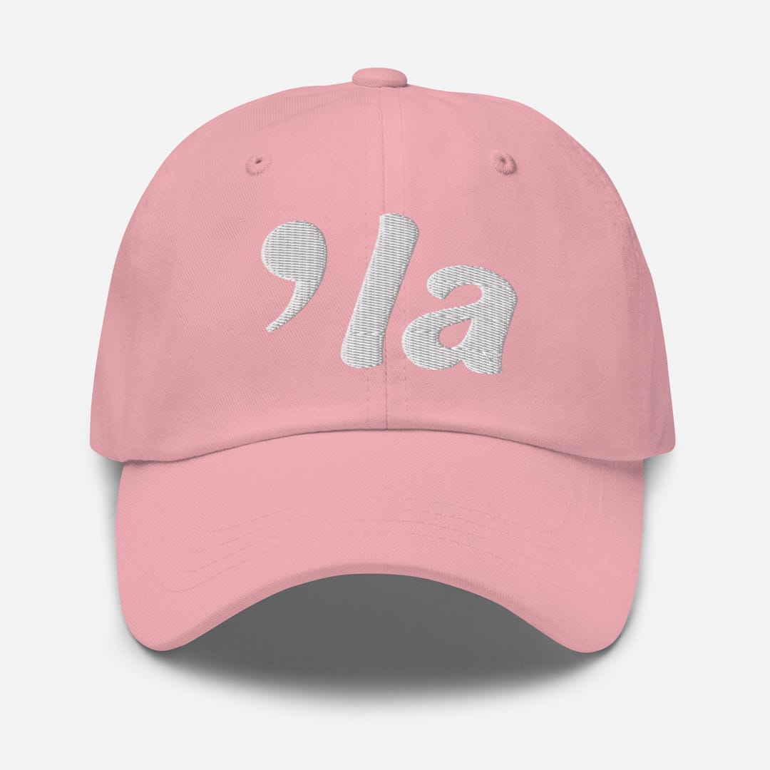 Kamala Comma La Pink or Blue Pastel Embroidered Dad Hat for Women - Etsy