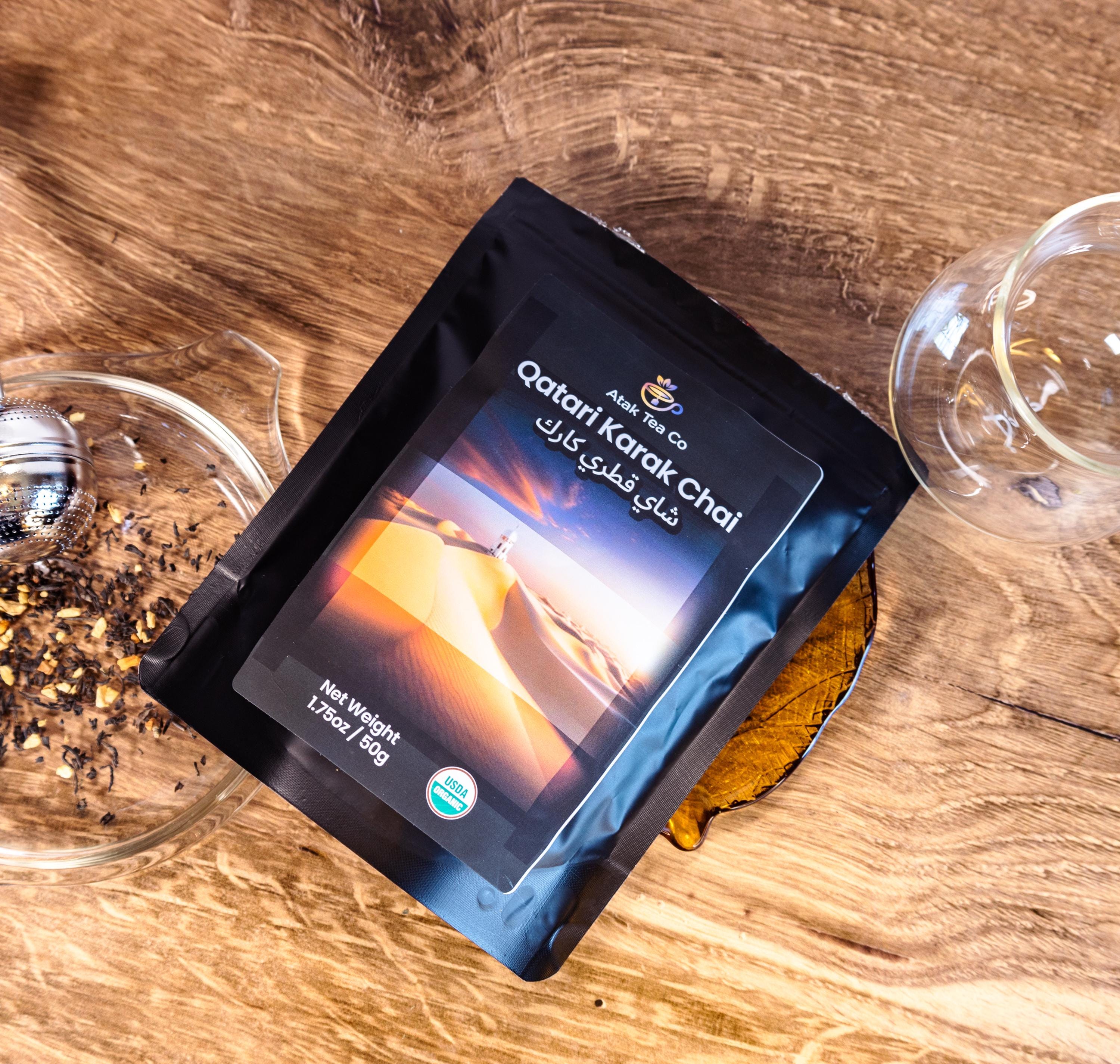 Qatari Karak Chai Fragrant Blend of Black Tea, Cardamom, Cinnamon ...