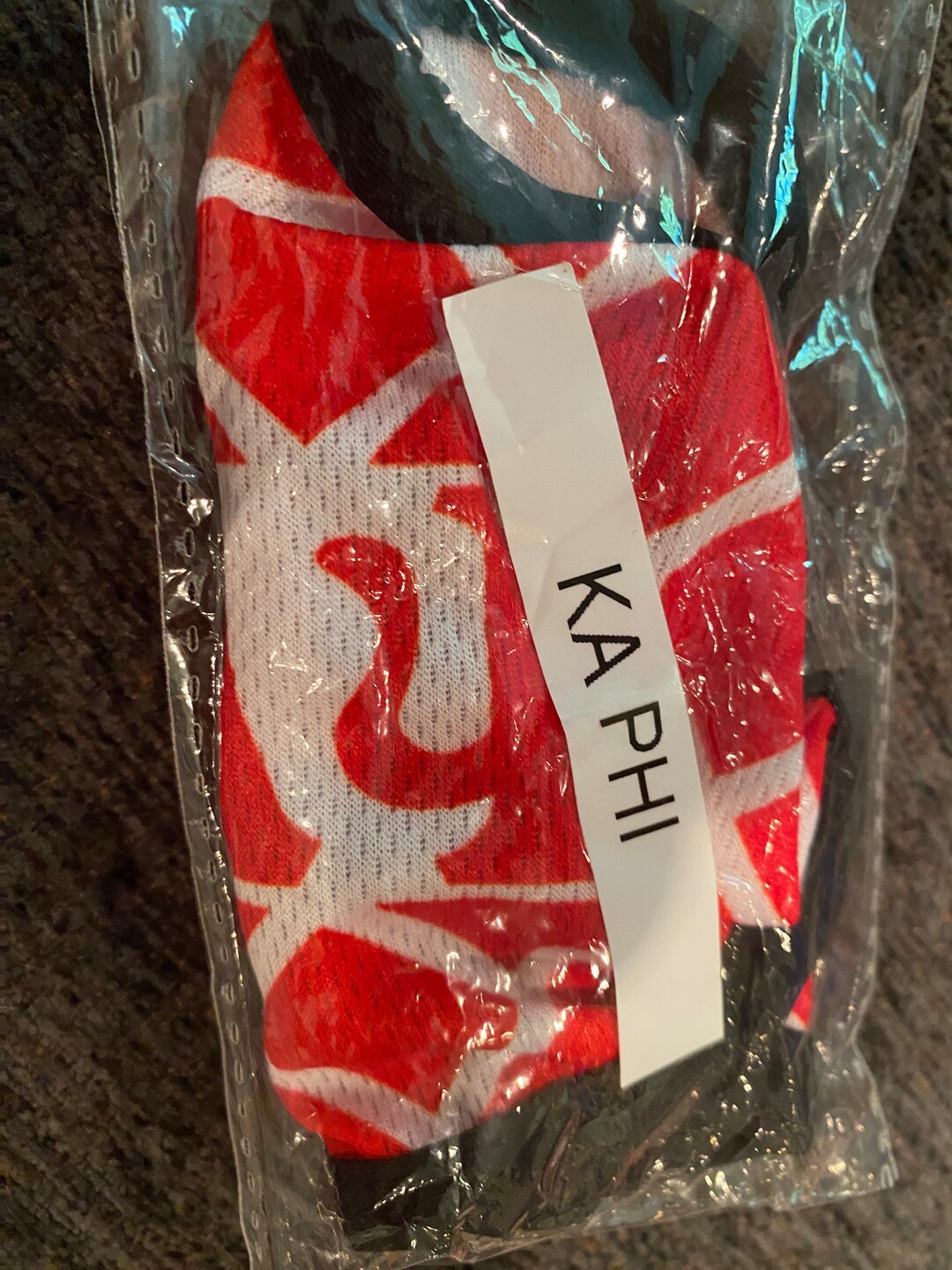 Ka Phi Face Mask - Etsy