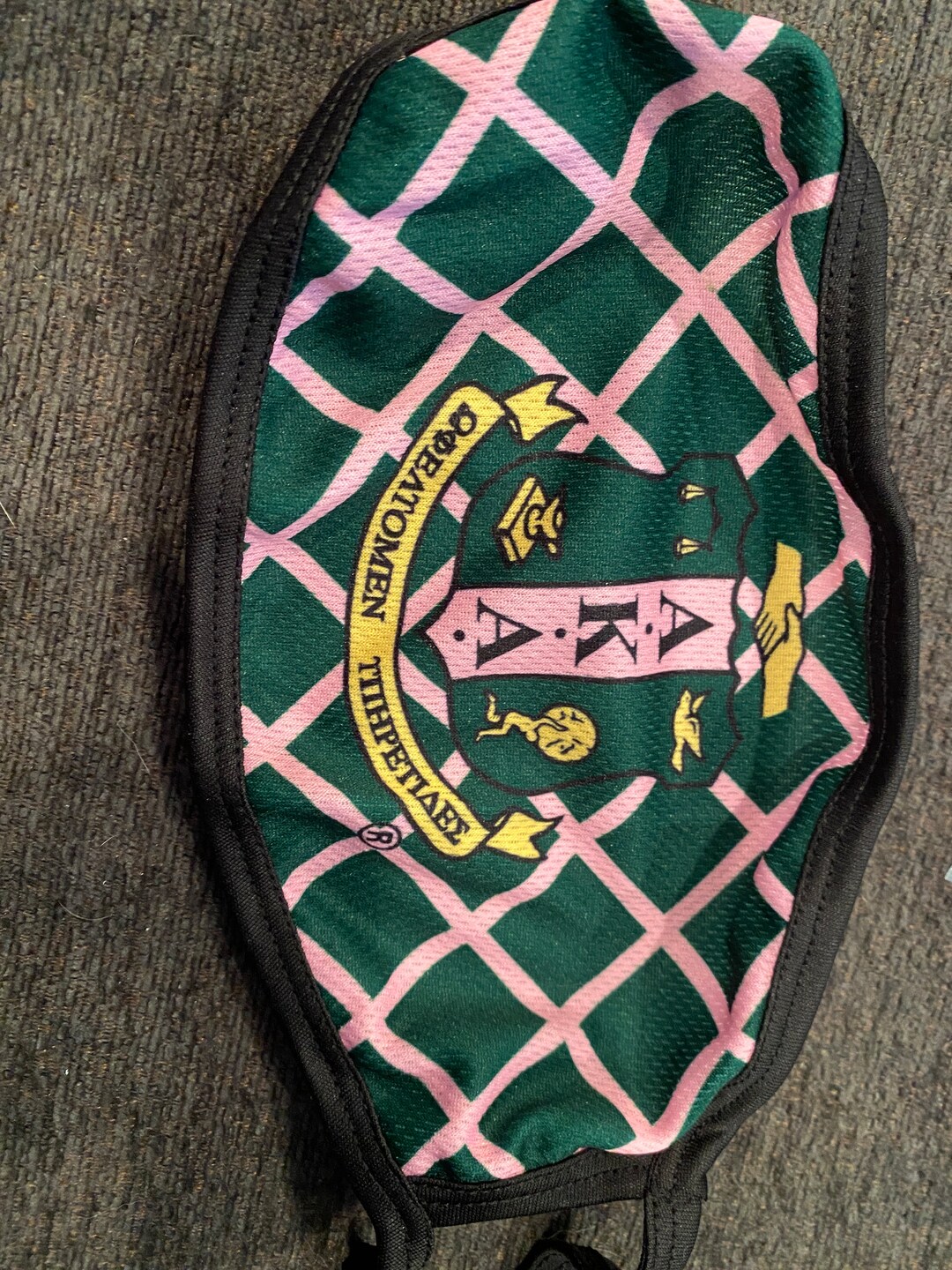 Alpha Kappa Alpha Face Mask - Etsy