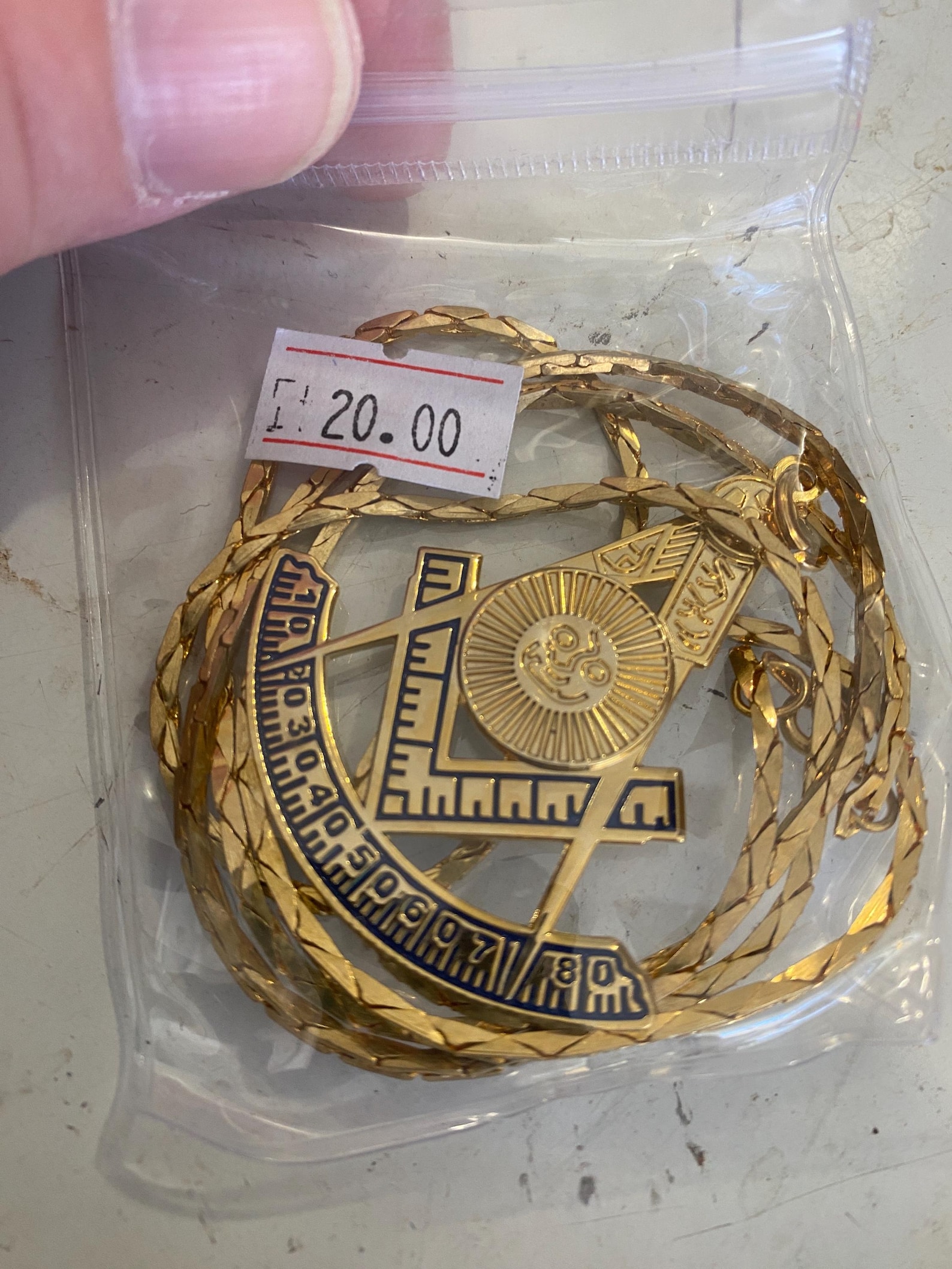 Past Master 24” Gold Chain - Etsy
