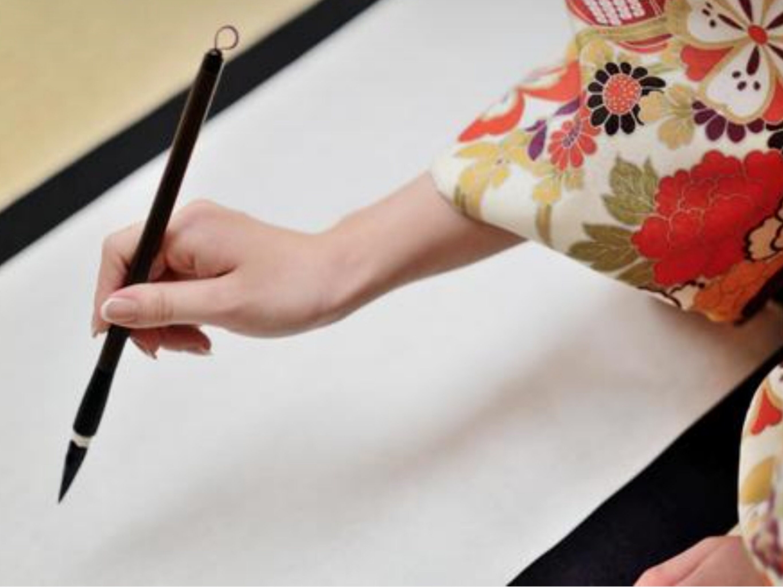 Bond, Hand Brushed, Japanese Traditional Calligraphy Art, Ancient Art ...