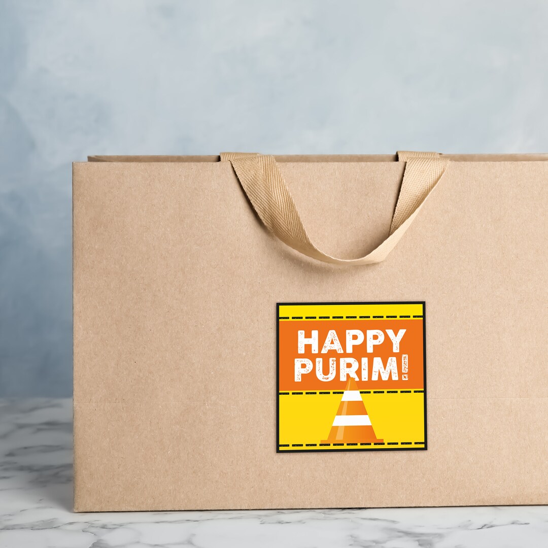 Construction Themed Purim Labels - Etsy